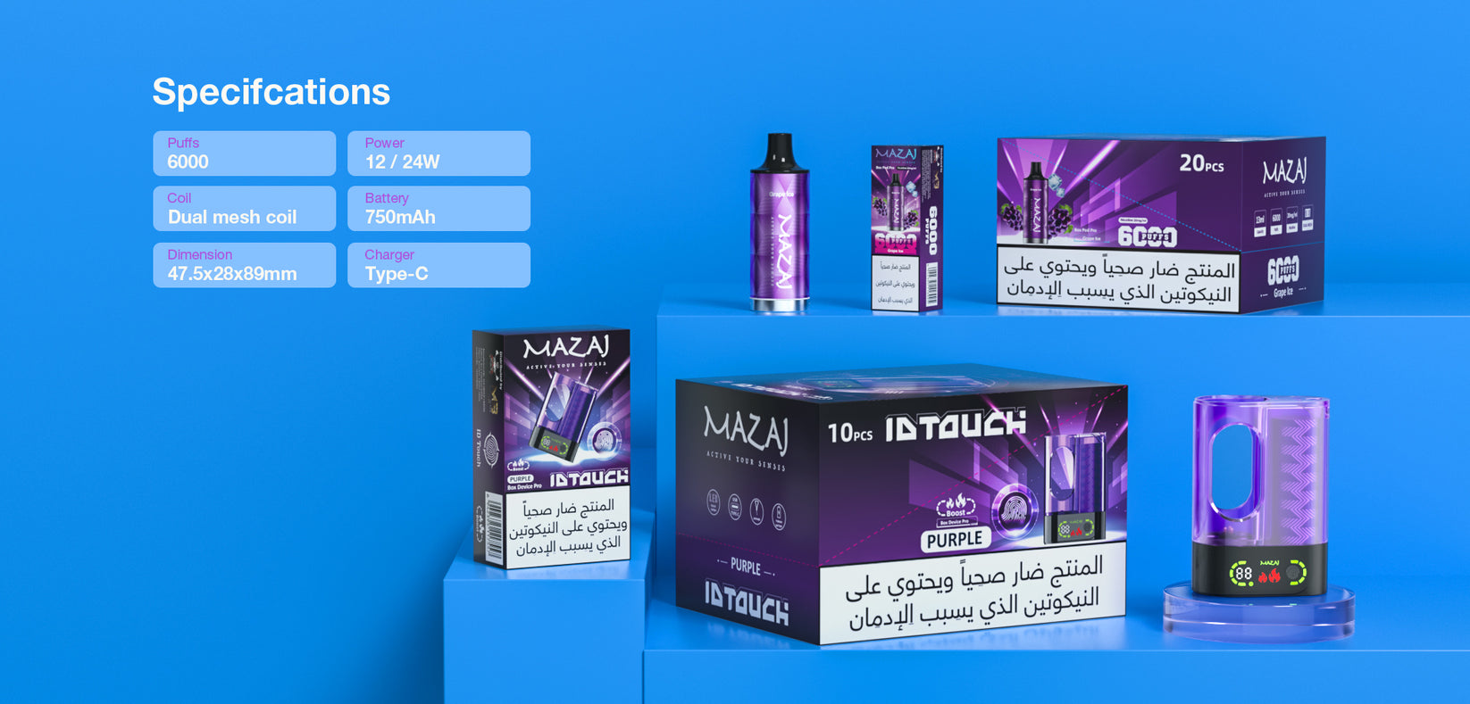 Mazaj Box Pro Device – Bida Vape