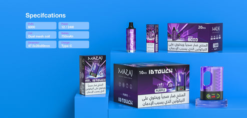 Mazaj Box Pro Device – Bida Vape