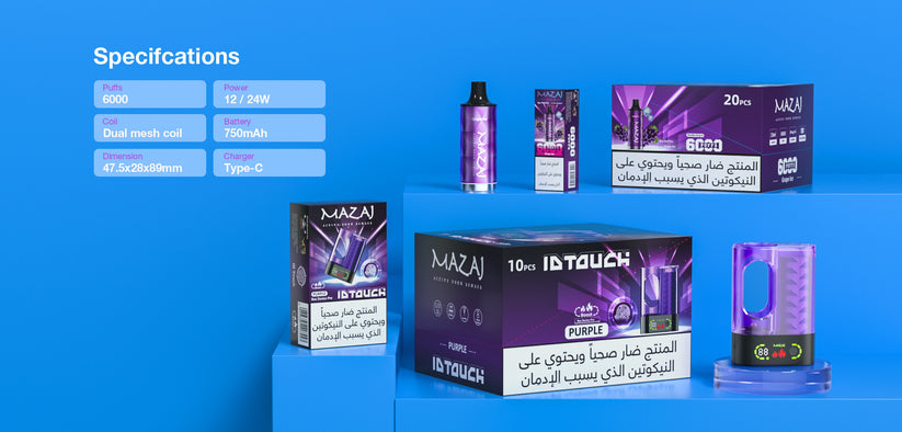 Mazaj Box Pro Device – Bida Vape
